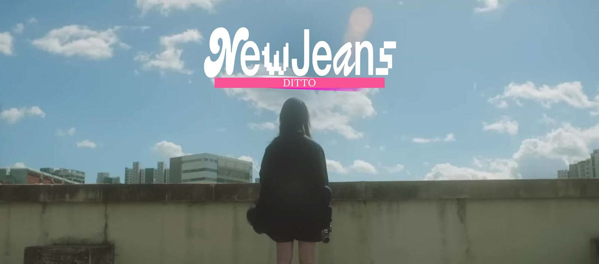 Learn Ditto by NewJeans on Tuesdays! - Kpop Dance Classes Melbourne ...